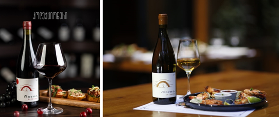 [조지아 와인] ⑥ 여성으로 어머니로 아네모 (Anemo) 와인생산자 아나 고다브렐리제