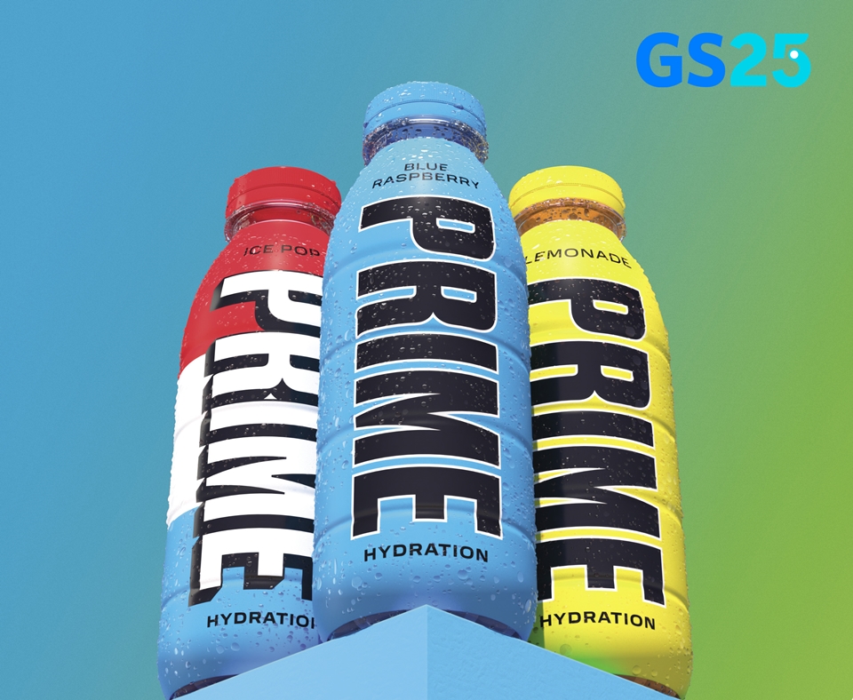 GS25, 유명 유튜버 로건 폴의 북미 품절템 ‘프라임(PRIME)’ 단독 출시